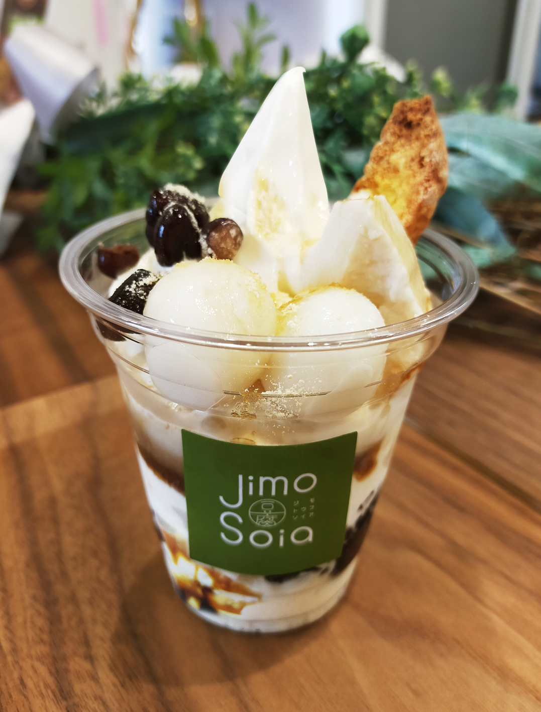 ショップ plus+ :: Jimo豆腐Soia