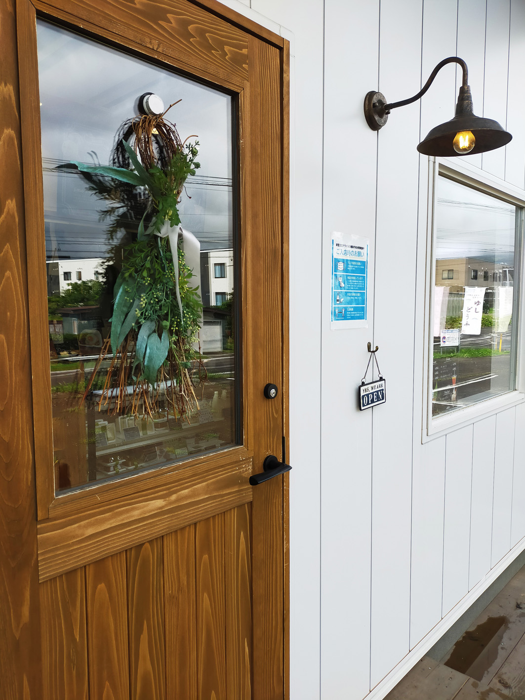 ショップ plus+ :: Jimo豆腐Soia